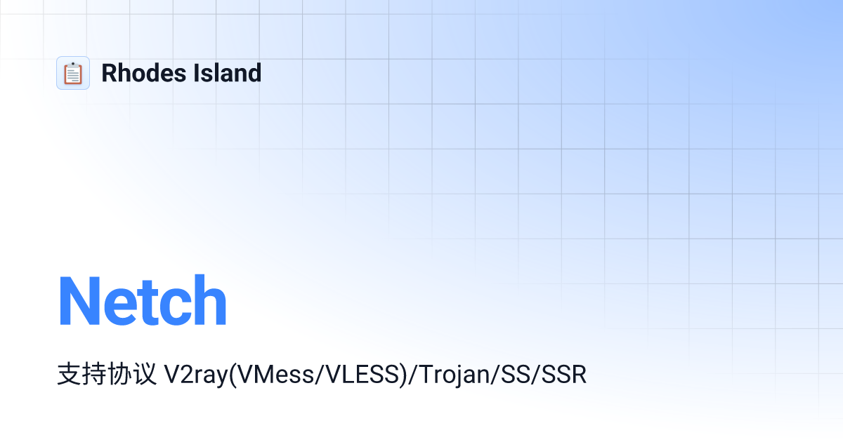 Netch | Rhodes Island